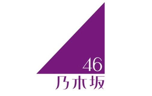 AKB 66thシングル 大島優子妊娠の代役で入った OGメンバーが発覚W W W W W W W W W W W W W | 乃木坂LIFE -乃木坂46高速まとめ-