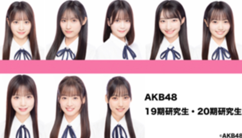 【5/20(火) 今夜 18時～】AKB 19期 20期 SR新番組 配信開始！ 【全メンバー出演】 | 乃木坂LIFE -乃木坂46高速まとめ-
