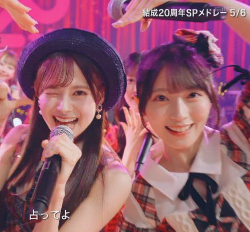 令和のAKB、かわいすぎて5万いいね達成 | 乃木坂LIFE -坂道・48高速まとめ-