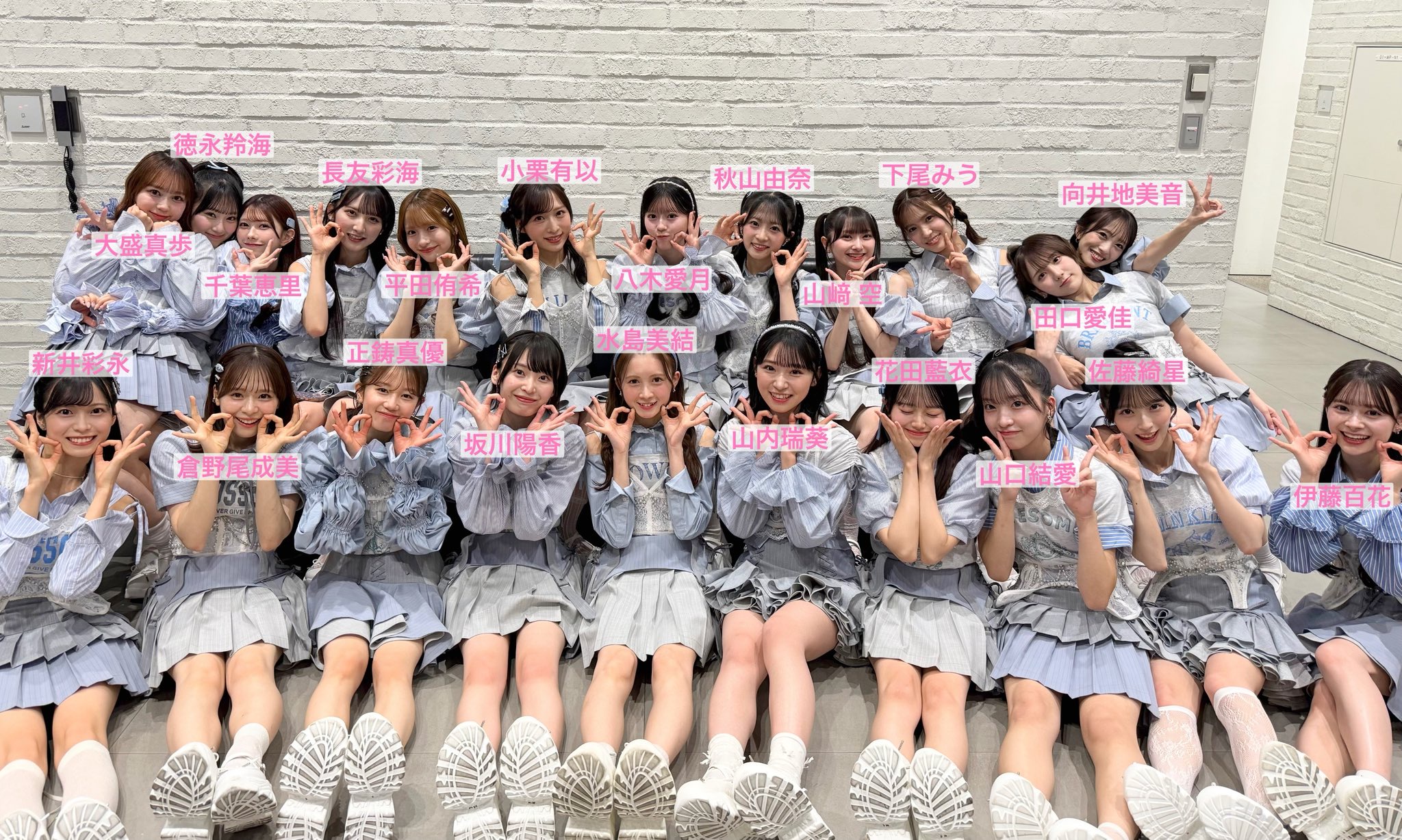 【9/12 （金） 今夜 24:59～】AKB48 日テレ『バズリズム02』出演「Oh_my_pumpkin」現役メンバー22人ver. TV初披露 | 乃木坂LIFE -坂道・48高速まとめ-